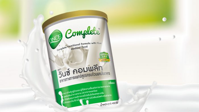 Once Complete | Once Complete