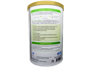 Once Complete | Once Complete